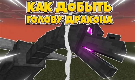 Компостер Майнкрафт как скрафтить где найти