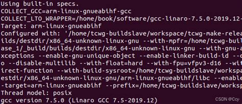 Imx6ull交叉编译qt512imx6ull Qt交叉编译 Csdn博客