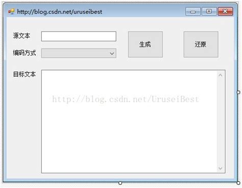 教程 4 7 文本文件编码 2 vbnet encoding gb232 csdn博客
