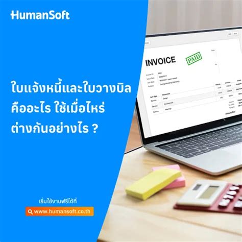 Face Recognition เทคโนโลยเพอความปลอดภยในชวตประจำวน