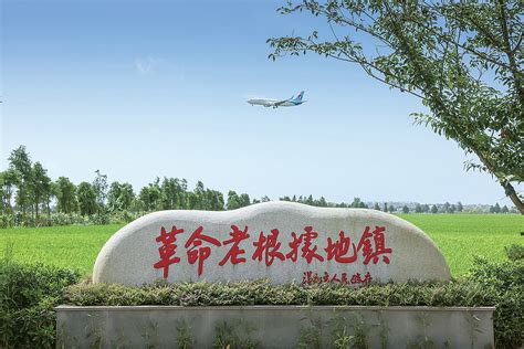 探寻红色根脉走进龙湾革命教育馆