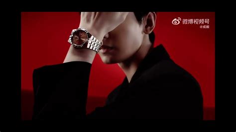 成毅代言帝舵錶 Tudor 20245 Youtube