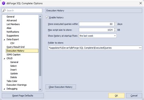 Query History