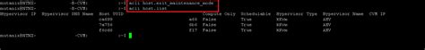 Basic CLI Reference Related For Nutanix Upgrade