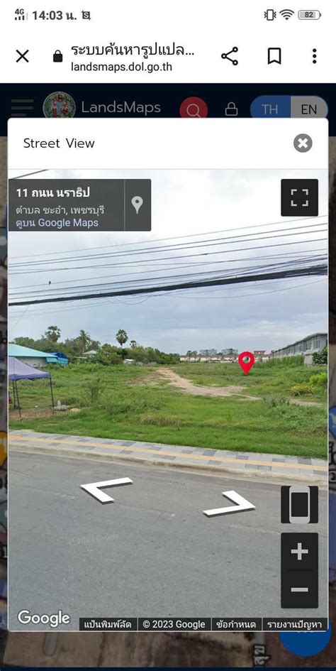 ขายที่ดิน 15 ไร่ แบ่งขาย 2 แปลง ทำเลดี สวย อยู่ถนนนราธิป ทางลงไปหาดชะอำ ติดถนน 2 ด้าน ใกล้แมคโคร