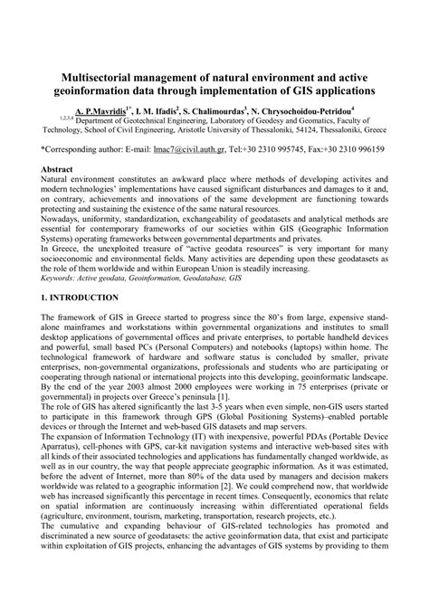 pdf multisectorial management of natural environment and active