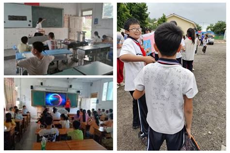 信息与网络工程学院暑期“三下乡”社会实践活动之二十： 信息与网络工程学院