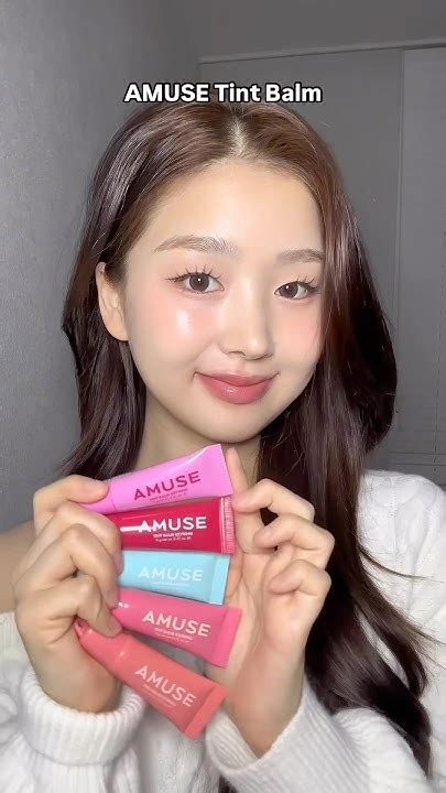 어뮤즈 신상 틴트 립밤 ㄹㅣㅂㅠ🥰 Youtube