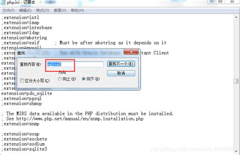 未检测到您服务器环境的sqlite3数据库扩展，请检查i中是否已经开启该扩展 未检测到您服务器环境的sqlite3数据库扩展 请检查i中是否已经开启该扩展 csdn博客