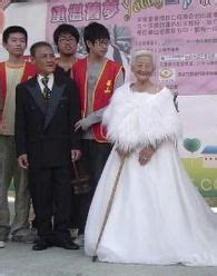 中国红宝石婚是多少年银婚金婚钻石婚分别都是多少年都有什么含义