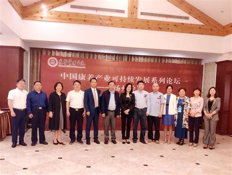彭兆荣彭文成大山谷图库