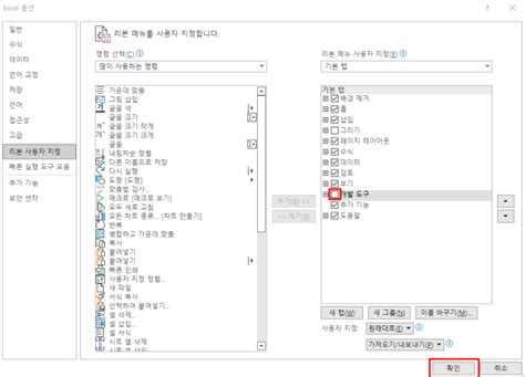 엑셀 꿀팁 매크로 Vba로 원하는 데이터만 필터링 하는 방법 네이버 블로그 엑셀 꿀팁 매크로 Vba로 원하는 데이터만 필터링 하는 방법 네이버 블로그