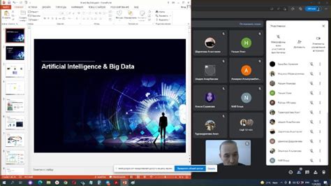Жасанды интеллект және Big Data жаңа сын тегеуріндер мен мүмкіндіктер тақырыбында ғылыми