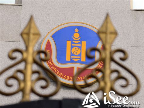 Нийтийн албанд томилогдох 349 урьдчилсан мэдүүлгийг хянан шалгав Isee Mn