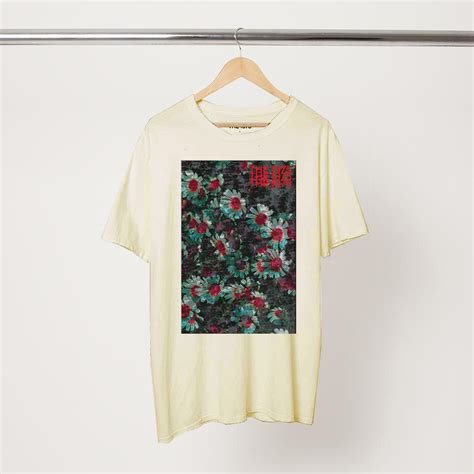 The 1975 Official Store The 1975 Official Store
