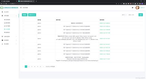 [文档 源码]springboot mysql实现的宠物在线商城宠物交易平台宠物店源码 scdn宠物商城 csdn博客