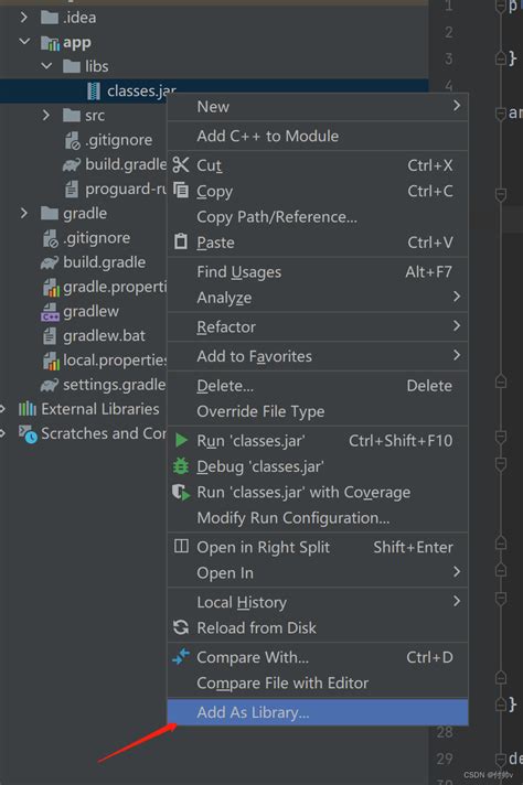 Android与unity交互 接入安卓原生sdkandriodstudio怎么使用unity的sdk Csdn博客