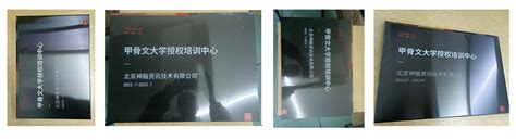 oracle ocm 19c认证培训 oracle certificate master 19c认证大师考试报名机构 cuug