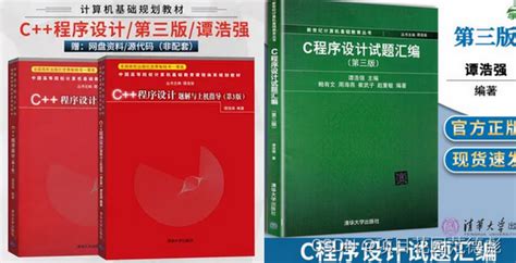 B站视频java部分的知识与学习 【思维导图知识范围】java学习 黑马还是尚硅谷 Csdn博客