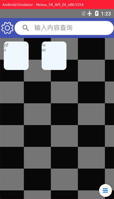 Android开发Fragment的简单使用总结 Stars one 博客园