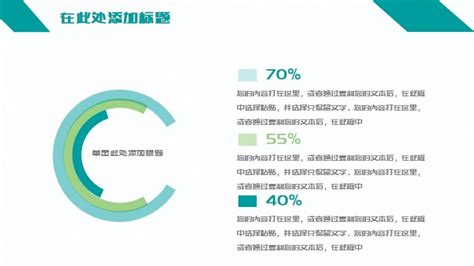 Koleksi Grafik Ppt Visualisasi Analisis Data Google Slide Dan Template PowerPoint Biru Grafik