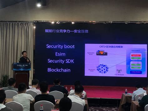 广和通l610 Lte Cat 1模组成为中国电信首款集中采购的物联网模组通信世界网