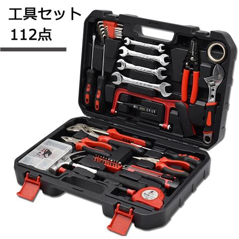 工具セット 点 ツールセット DIYセット 作業セット 道具箱 小ねじキット付 日曜大工 ツールボックス 業務用運搬機械 工具屋ONLINE