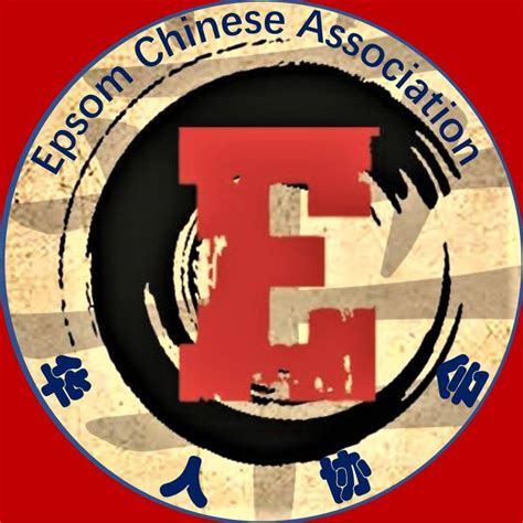 Epsom Chinese Association Epsom Chinese Association