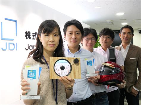 岐路に立つjdi、“b2c”の新規事業は起死回生の一手になるか：イノベーションのレシピ（13 ページ） Monoist