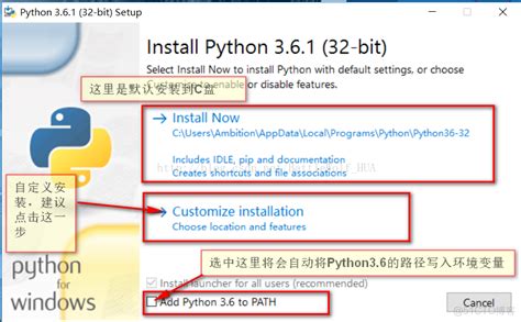 Python 2和3 Pip Install指定版本 Python36对应的pip版本mob6454cc6eb555的技术博客51cto博客