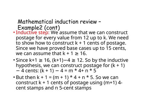 design and analysis of algorithm in computer science ppt