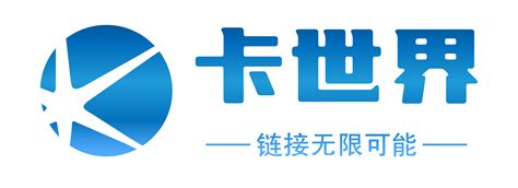移动卡 卡世界官网