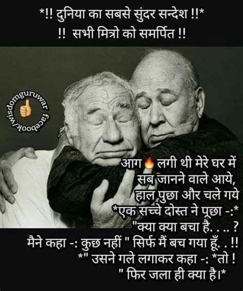 Dipaksinh Jadeja Dipaksinh Posted On Linkedin