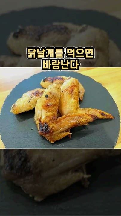 외국인이 보면 신기한 우리나라 대표적인 미신 10가지 Youtube