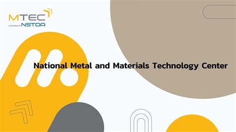 เอกสารเผยแพร่ Mtec ศูนย์เทคโนโลยีโลหะและวัสดุแห่งชาติ