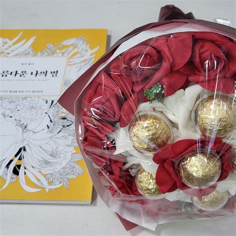 김소유 2월20일 내생일이었는데 축하해주신분들 감사합니당 너무 감사해요 덕분에 행복했습니다 내생일🎂 행복한하루 생일잔치 오늘의일상 감사합니다🙏 파리