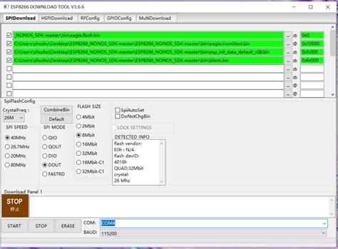Esp8266专题 为esp8266烧录固件（esp Flash Tool）esp Flash Tools Csdn博客