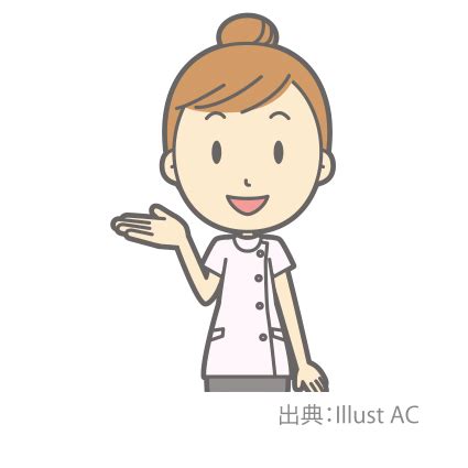 求人ビブナビ 介護スタッフ募集東広島市八本松町
