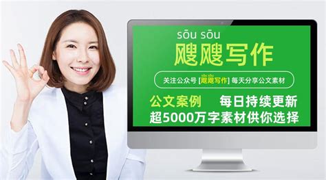 “营商环境”类有关排比句大全（40条） 知乎