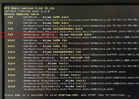 如何通过 EFI Shell 系统刷写官方 bios 和 mod 版 biosAMI 主板翻译 补充 哔哩哔哩