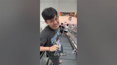 【挑战】敢不敢穿黑丝出去！ Youtube
