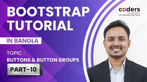 Bootstrap 4 10 Buttons And Button Groups Youtube