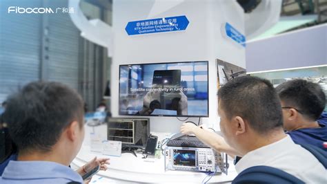 广和通推出卫星物联网模组，携手高通展示ntn业务 物联网 电子发烧友网