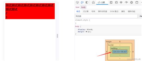 Link和import的import 改 Link Csdn博客