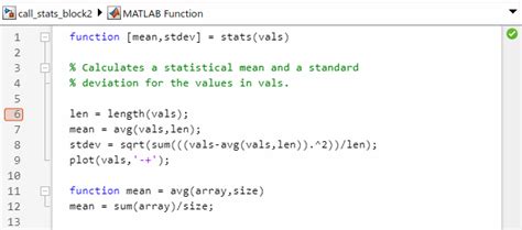 Отладьте блоки Matlab Function