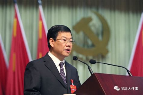 南方都市报权威发布黄敏高自民任深圳副市长还有这些重要人事变动 南方plus 南方