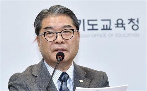 이재정 경기교육감 신년사 오고 싶은 행복한 학교 만들 것