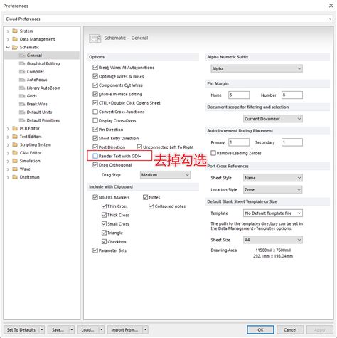 Ad原理图复制报invalidparameter Exception Occurred In Copy错误的解决方法 菜鸟之志