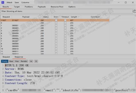 day76：web攻防 fuzz模糊测试篇andjs算法口令and隐藏参数and盲payloadand未知文件目录 csdn博客