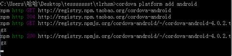 cordova platform add android 无法成功 segmentfault 思否